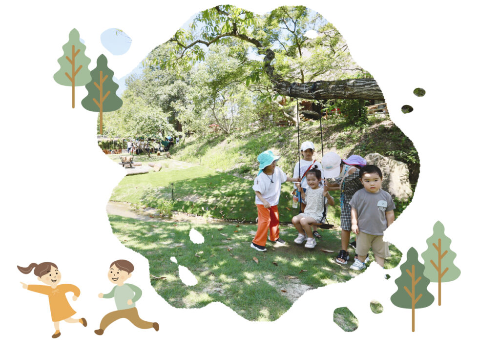 WDP瀬戸とは - ウッドデザインパーク瀬戸